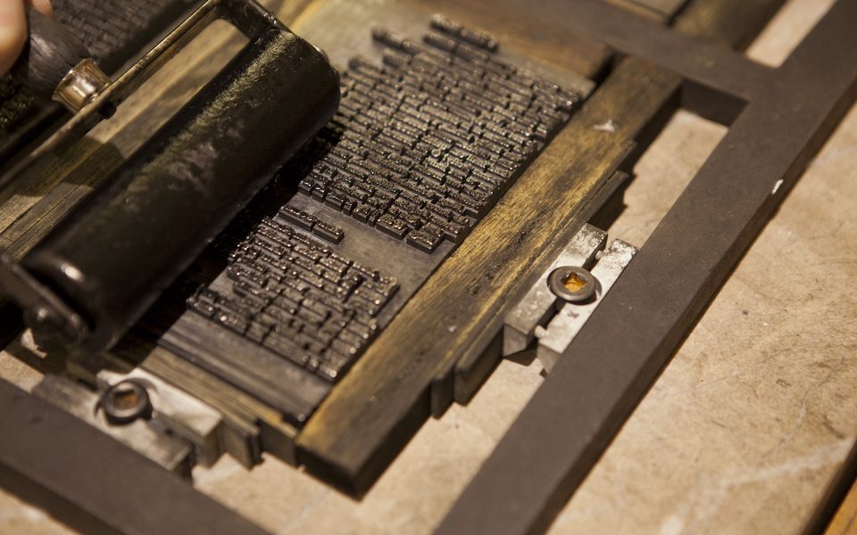 Publishing Shakespeare: A history of the printing press | Blogs ...